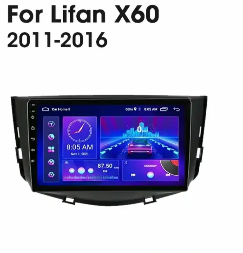Магнитола андроид ts7 android Lifan X60 / Лифан Х60