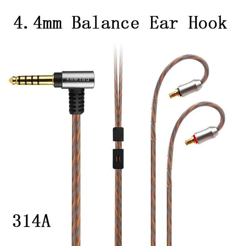 Сменный кабель для наушников Audio Technica 2,5 мм / 3,5 мм / 4,4 мм 4.4mm balanced