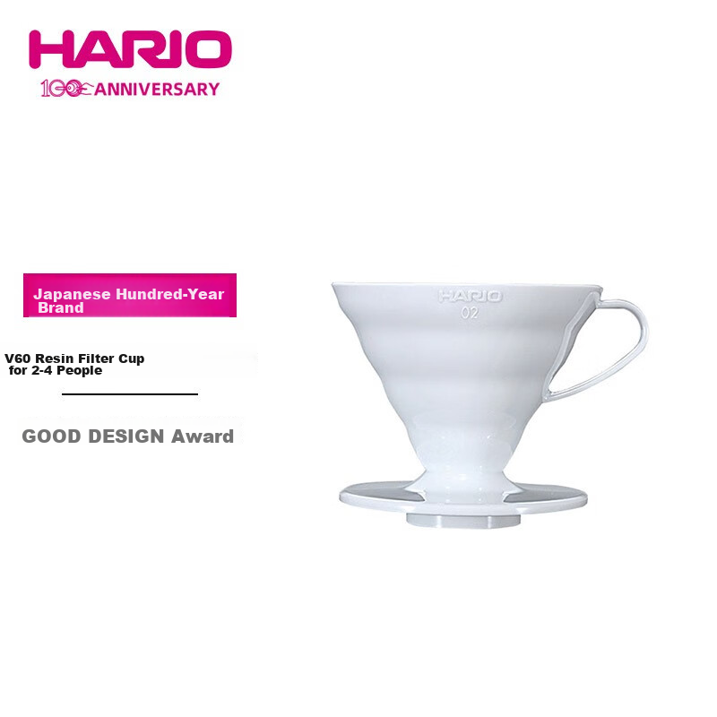 HARIOV60 Japanese Heat-Resistant Resin Pour-Over Coffee Filter Cup, Coffee Filter, Coffee Filter with Measuring Spoon, Size 02