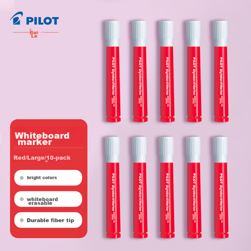 PILOT Large Capacity Erasable Whiteboard Markers, Water-Based Erasable, Thick Barrel Markers, Logistics Markers, WBMAR-12L Red, 10-Pack