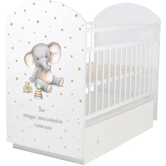 Кроватка Indigo My Sleepy фигурная спинка, маятник, ящик белый Слоник