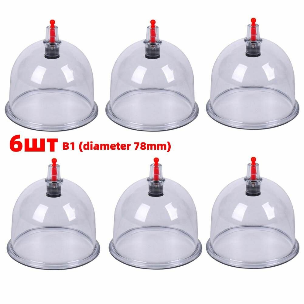6шт. Массажные вакуумные банки 30-78mm