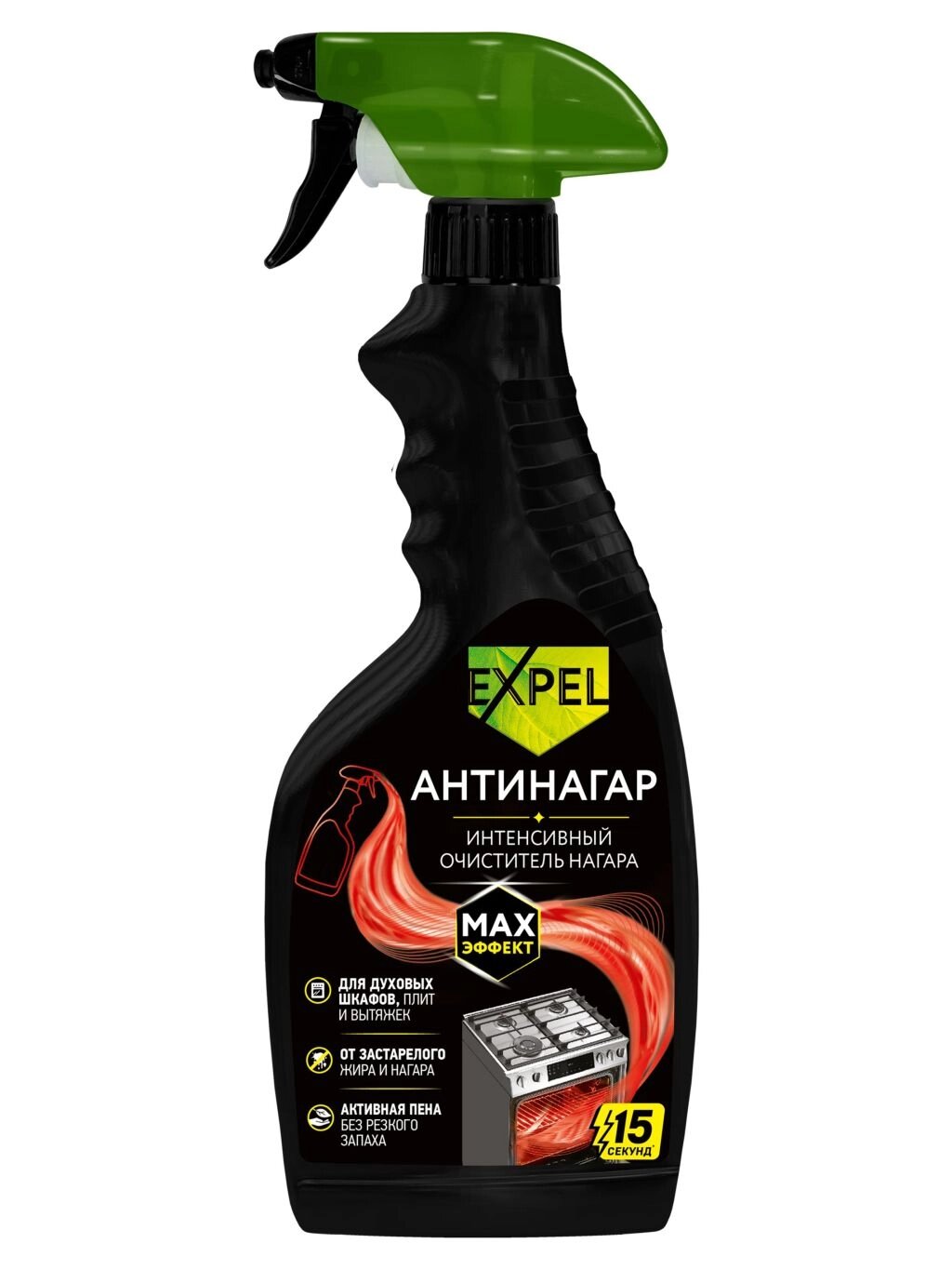 Чистящее средство Expel щелочное, моющее, интенсивный очиститель нагара, 500 мл