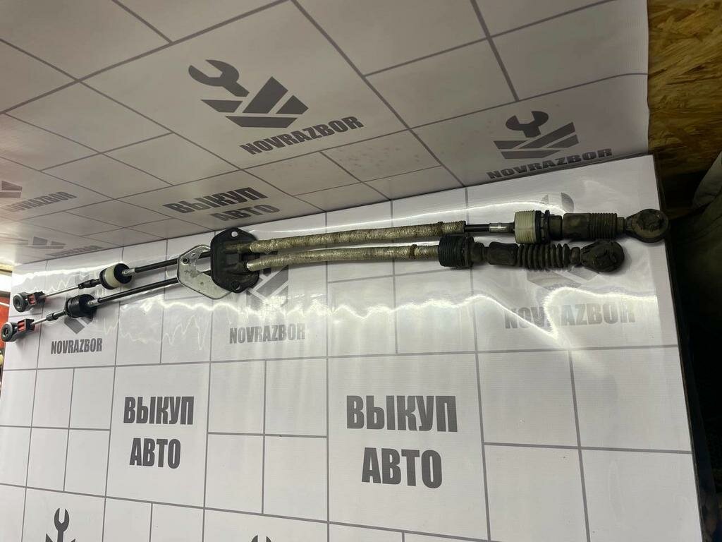 Трос КПП LADA VESTA 15-19