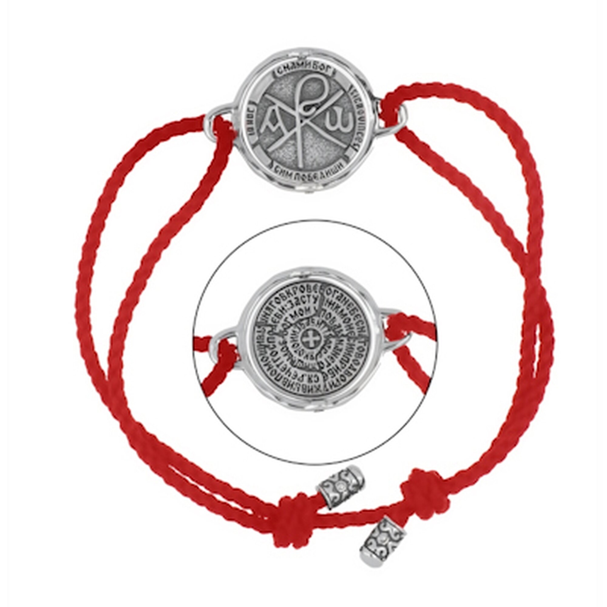 Браслет-нить, серебро, 925 проба, чернение