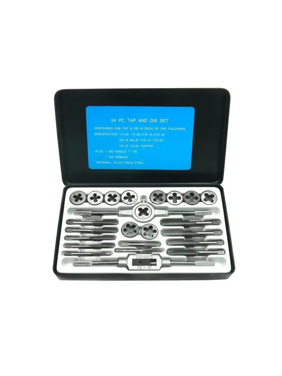 Набор метчиков и плашек дюймовый 24 предмета