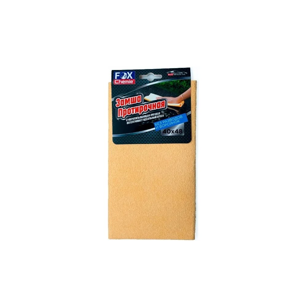 Салфетка из искусственной замши Fox Chemie 40x48 см LMF80, синий, профессиональная микрофибра для ухода за автомобилем