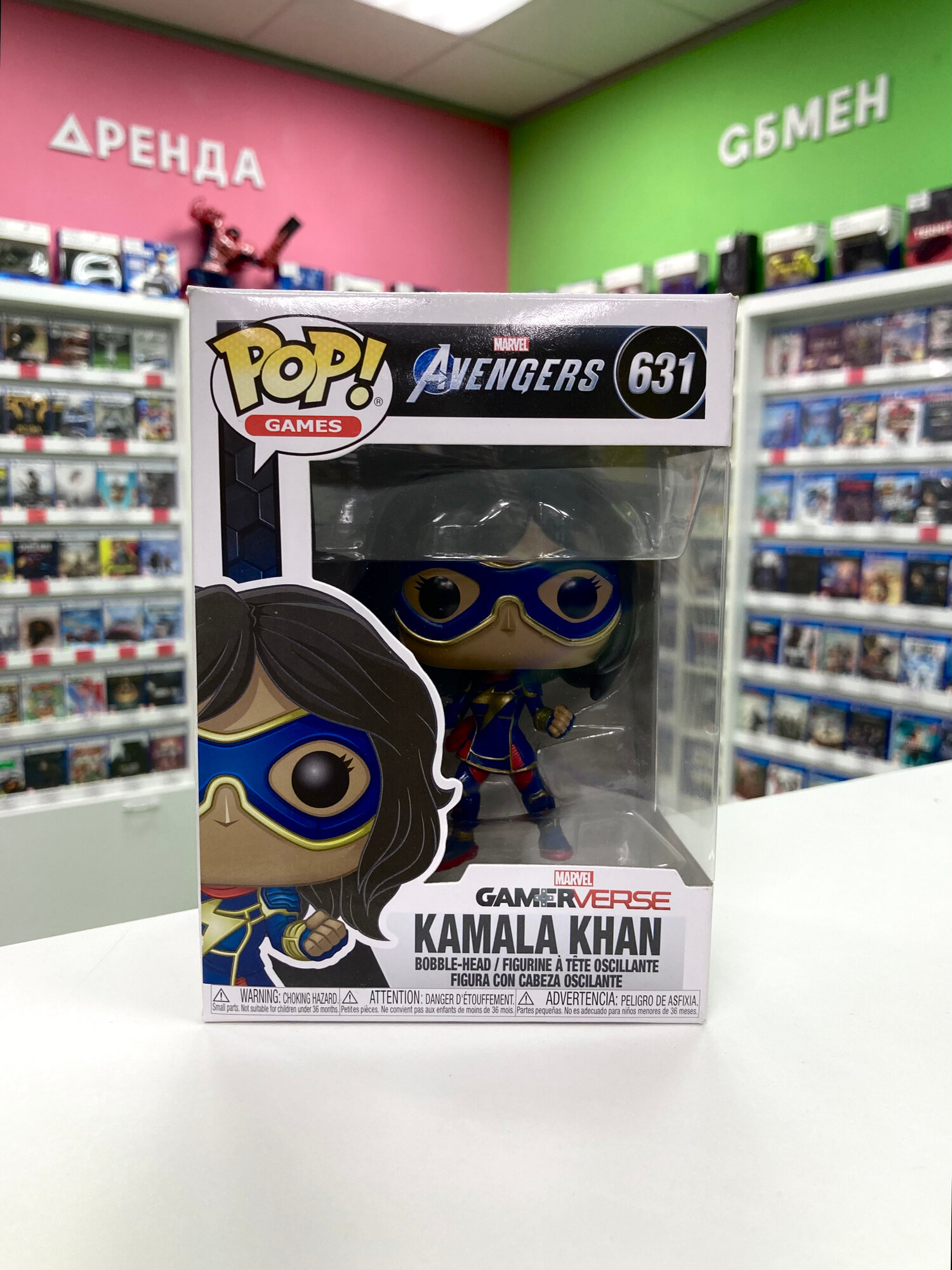 Фигурка Funko POP! Games. Avengers: Kamala Khan # 631