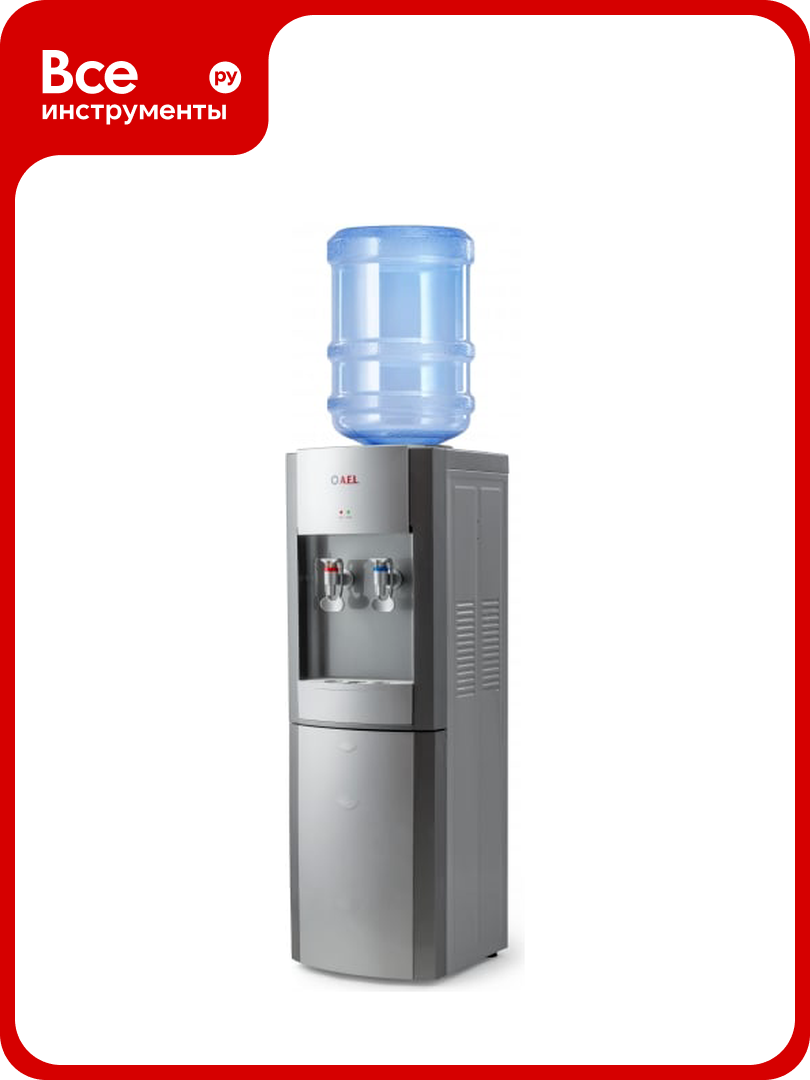 Кулер для воды AEL LD-28c cool grey/silver 263, небольшой площади, чая или кофе