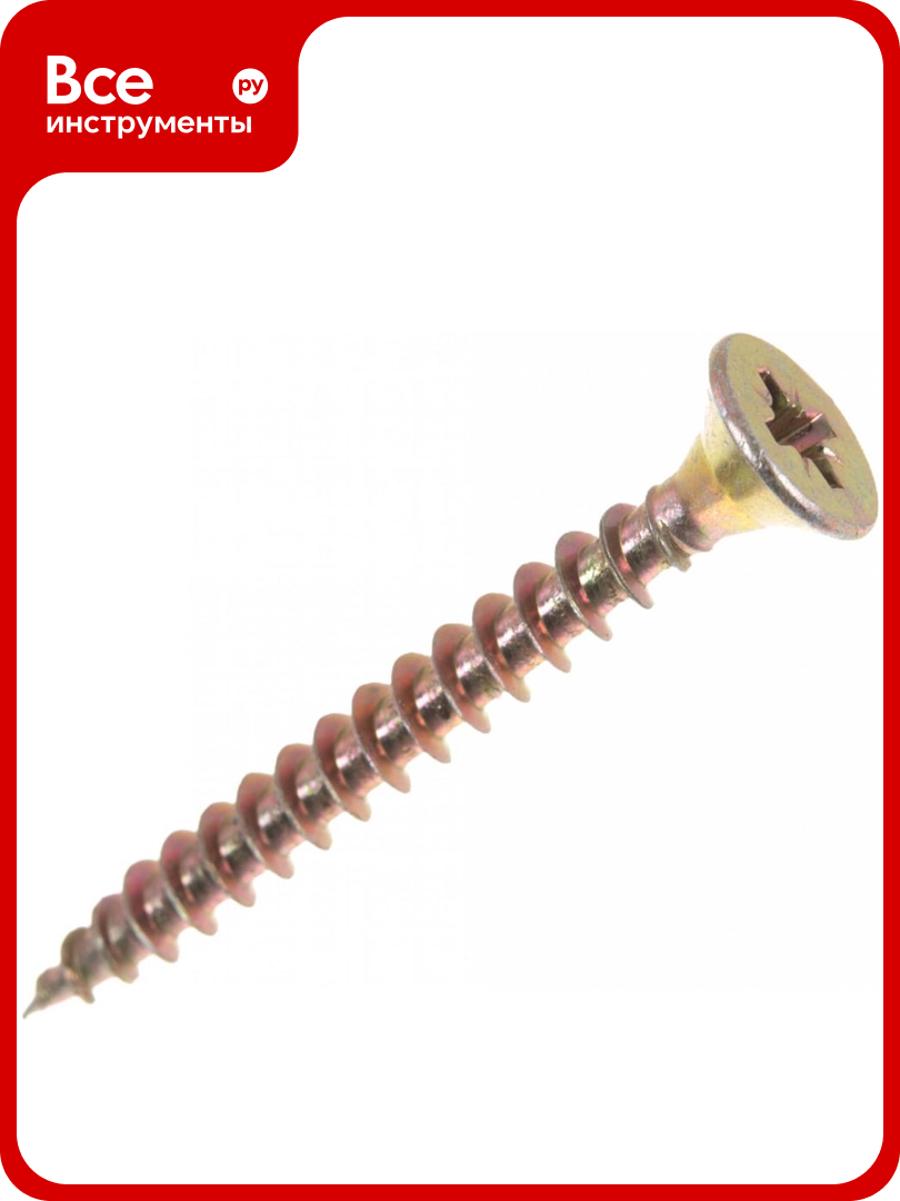 Саморезы универсальные ООО "Тэмпо-Метиз" 4x70 желтый цинк 2500 шт. 521098