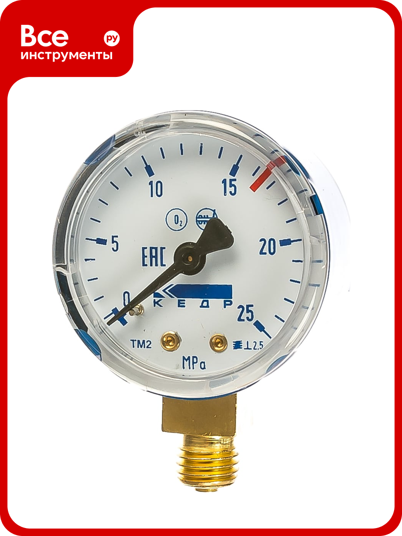 Кислородный манометр БАМЗ МП-50 1240004, металл