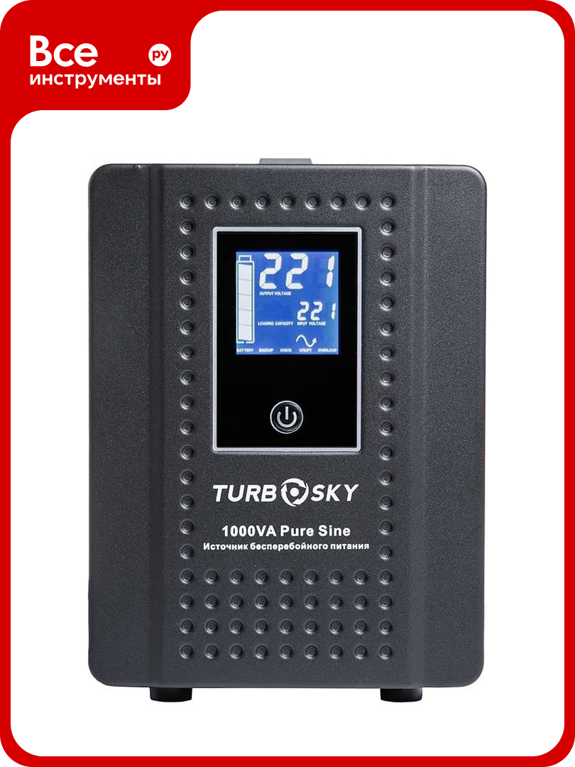 ИБП Turbosky 1000VA Pure Sine 346 интерактивный line‑interactive, напольный тип установки, защита уровня