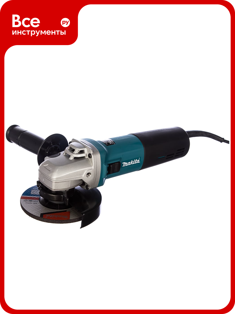 Угловая шлифмашина Makita 9565CR, Благодаря блокировке шпинделя замена оснастки осуществляется быстро и безопасно