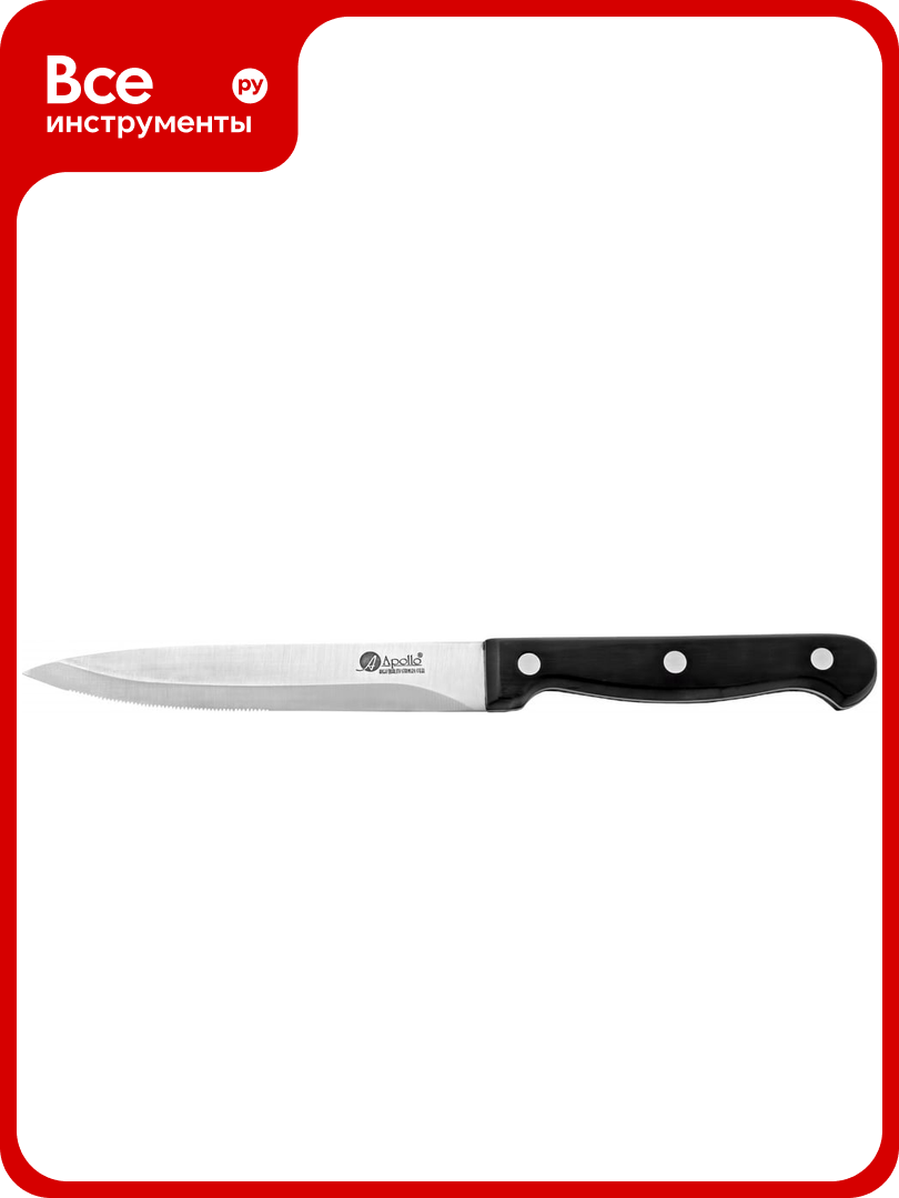 Нож универсальный APOLLO Сапфир 13 см \1 TKP015
