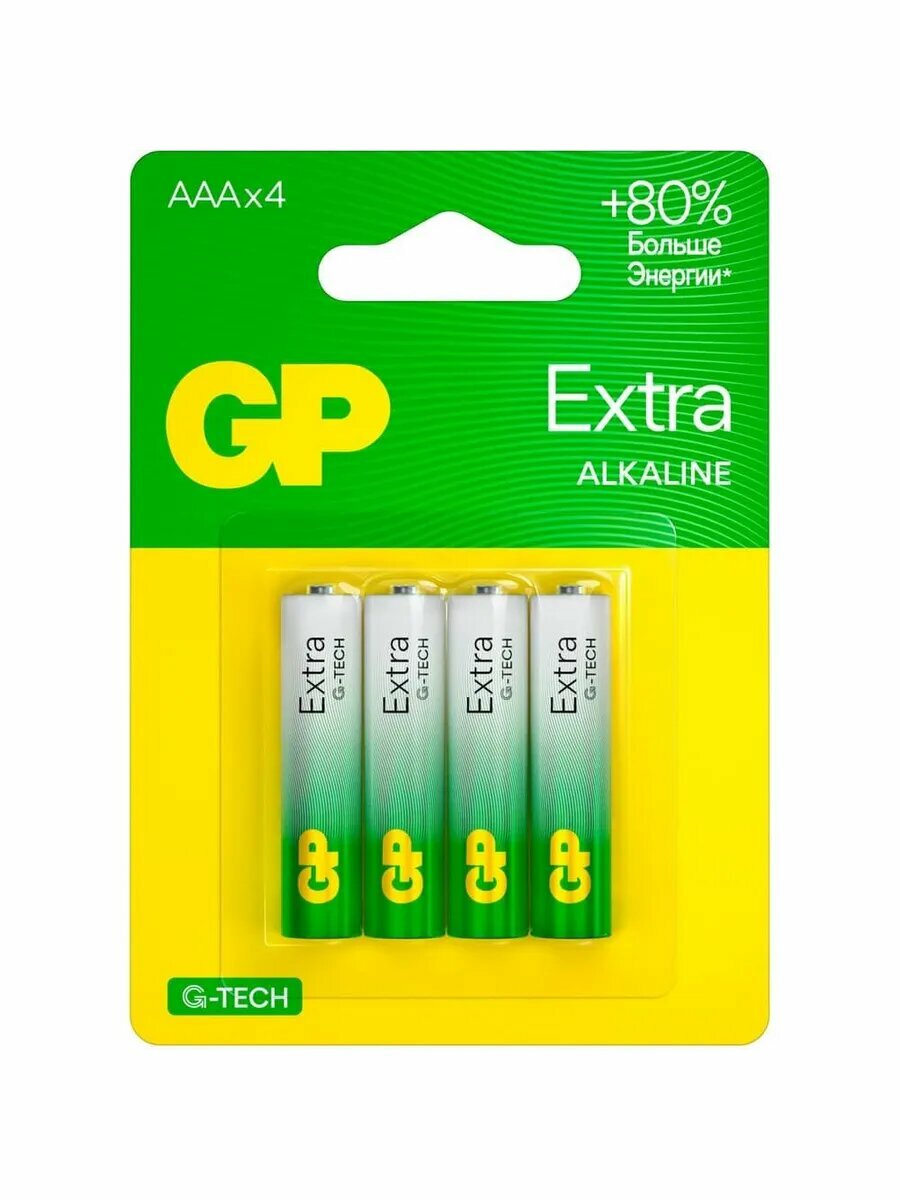 Батарея GP Extra Alkaline 24AXA21-2CRSBC4 AAA (4шт) блистер