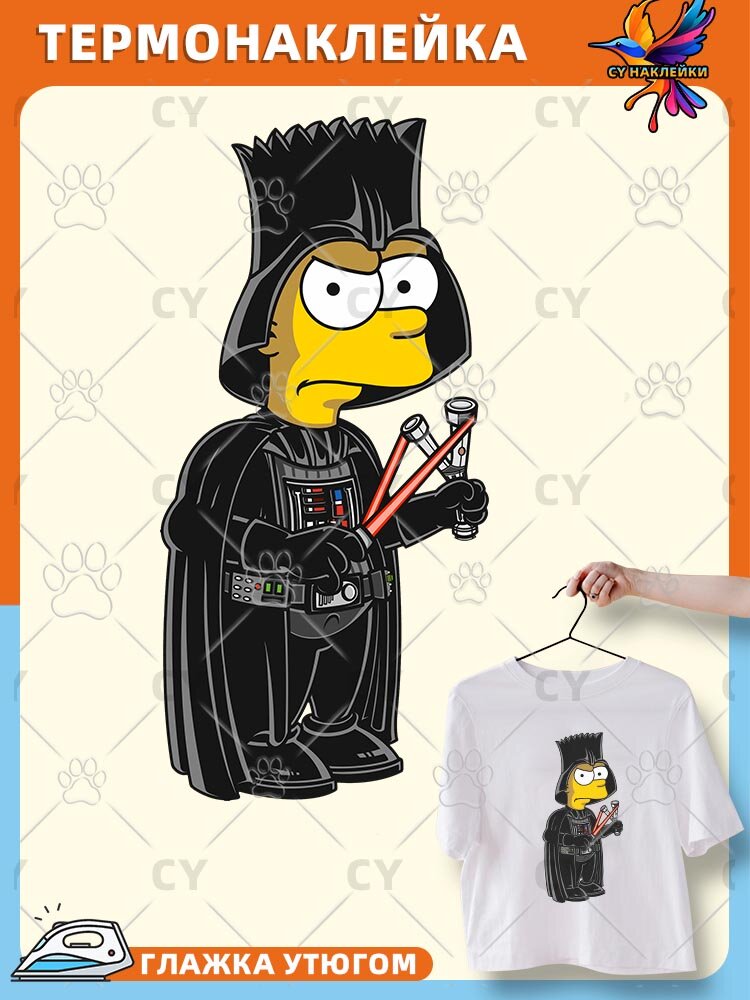 Термонаклейка на одежду The Simpsons и Bart Simpson логотипы брендов