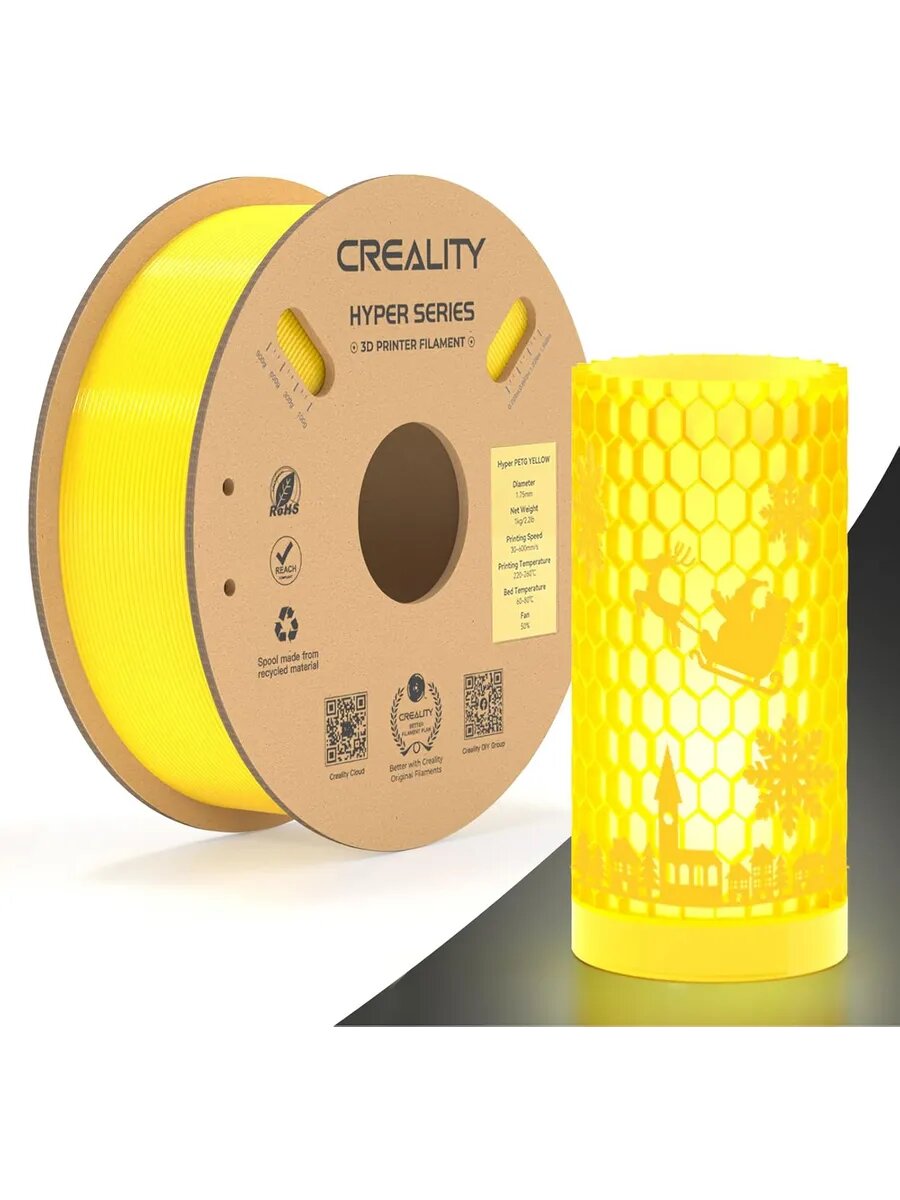 Филамент Creality Hyper PETG, 1.75 мм, 1 кг, для 3D-принтера, точность ±0.02 мм, желтый