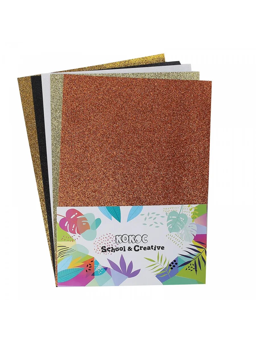 Набор цветной бумаги Brigfut, А4, 5 цветов, с блестками, 1 уп