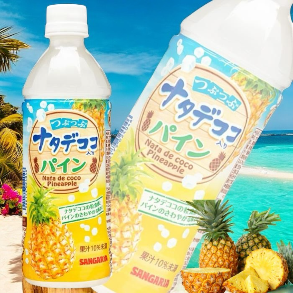 Напиток Sangaria с ананасовым соком и кусочками кокосового желе 500 мл, Япония