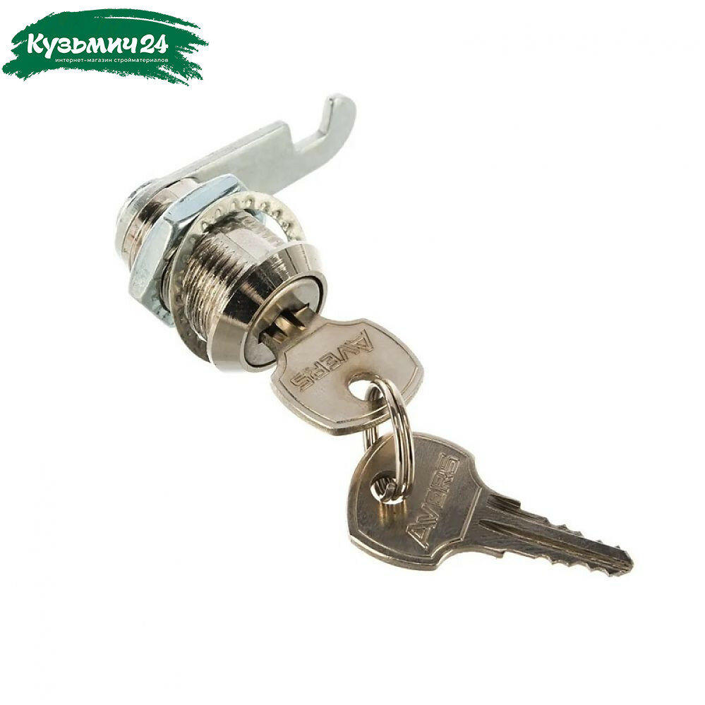 Почтовый замок AVERS CAM-20 NI