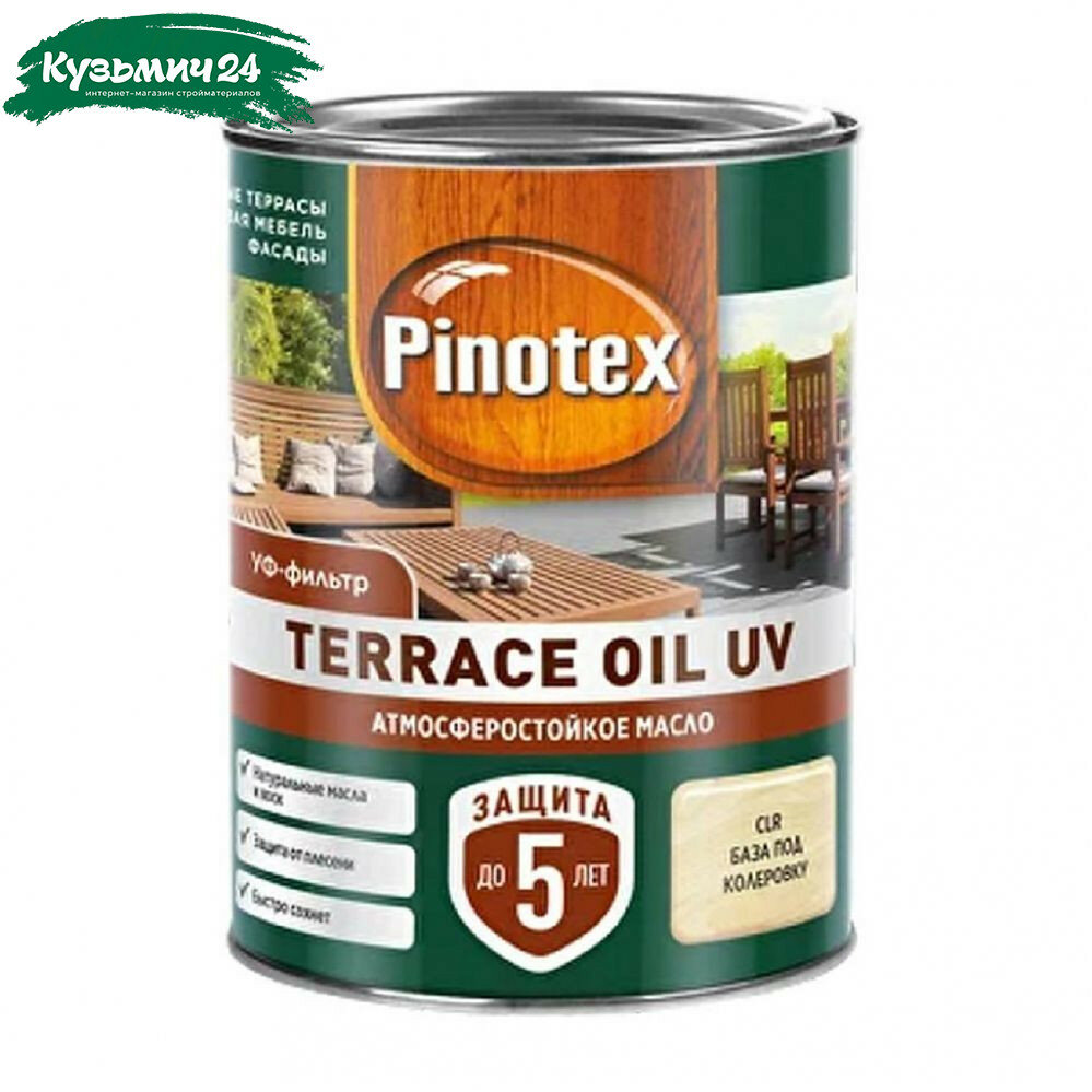 Масло Pinotex Terrace Oil UV для для террас, фасадов и садовой мебели База CLR 0.9 л, 1 шт.