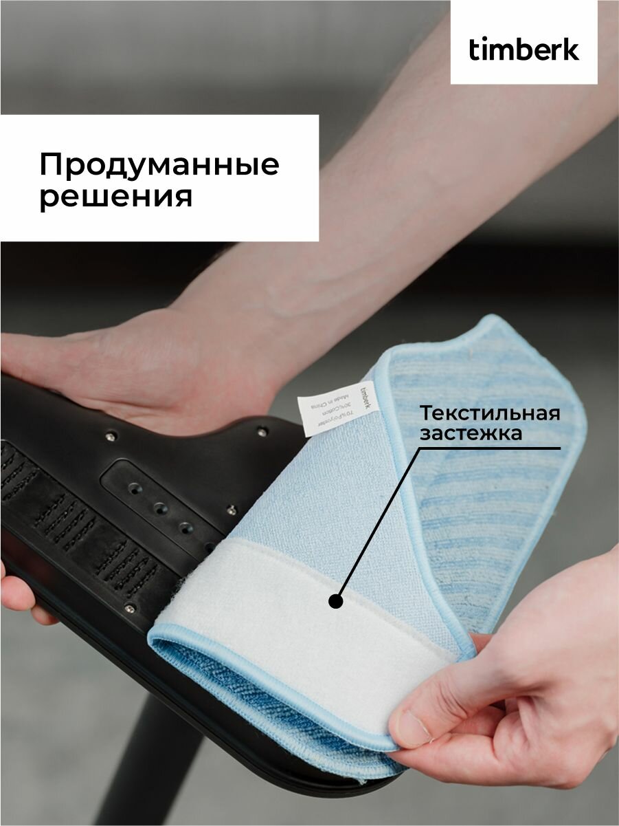 Пароочиститель — фото 1