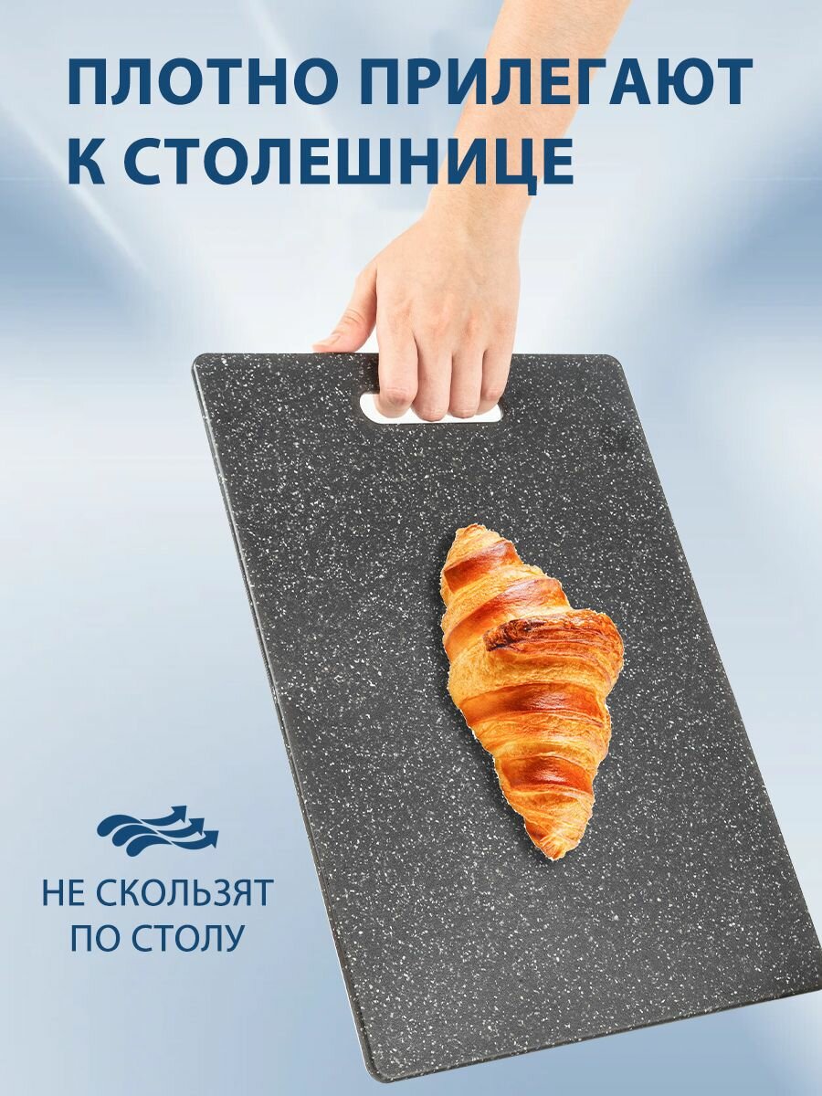 Разделочная доска — фото 1