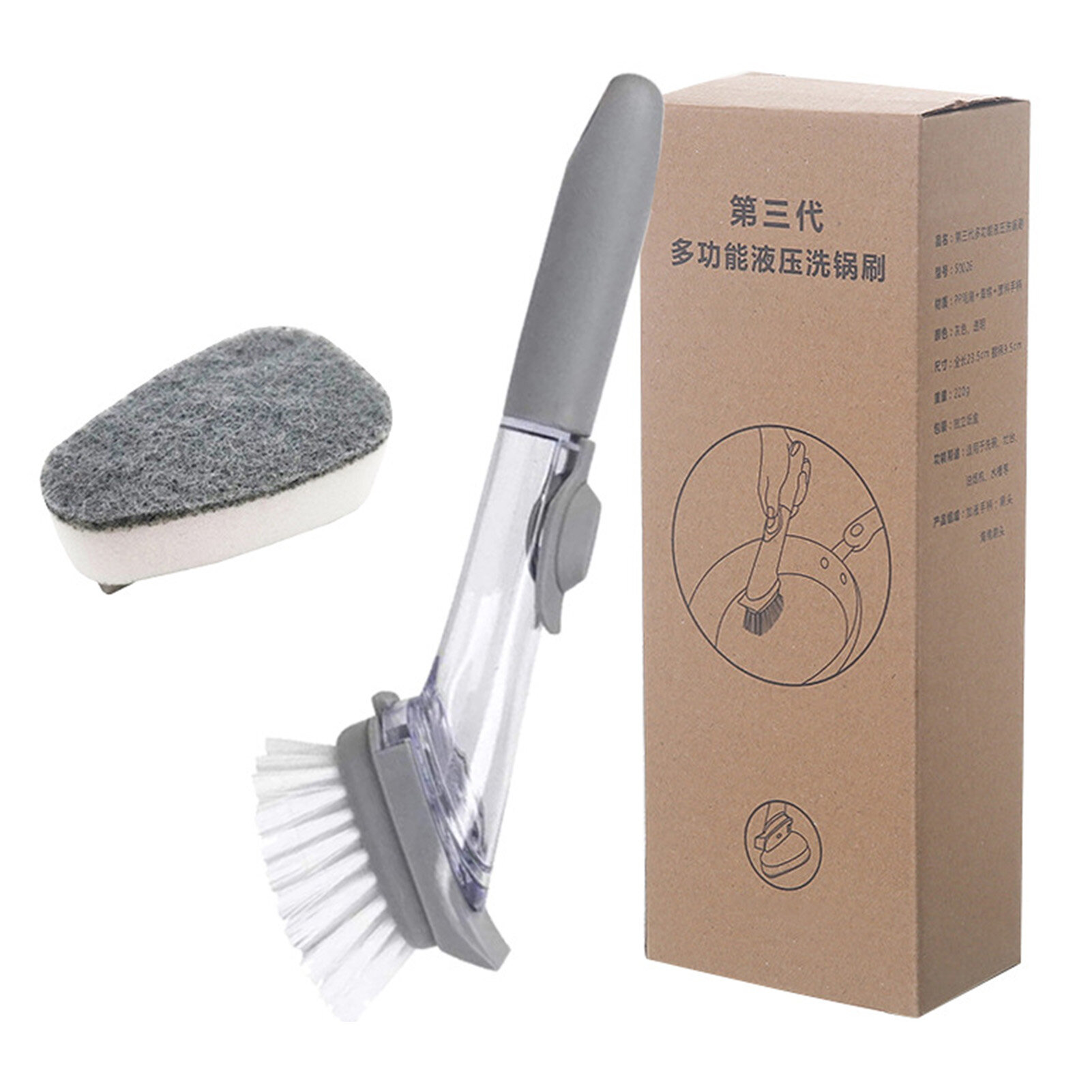 Щетка для мытья посуды с дозатором мыла, универсальная, с длинной ручкой, гидравлическая конструкция, щетка для мытья посуды для домашней кухни