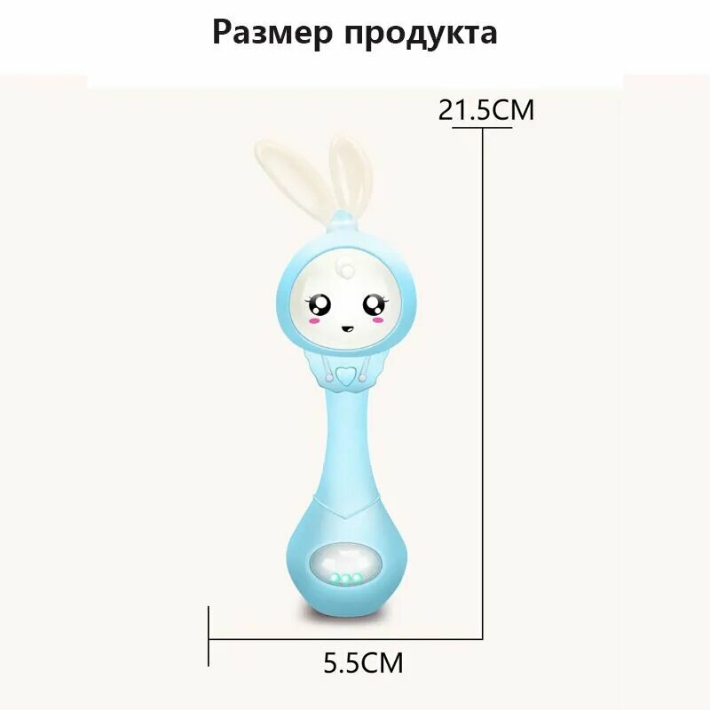 Погремушка-прорезыватель — фото 1