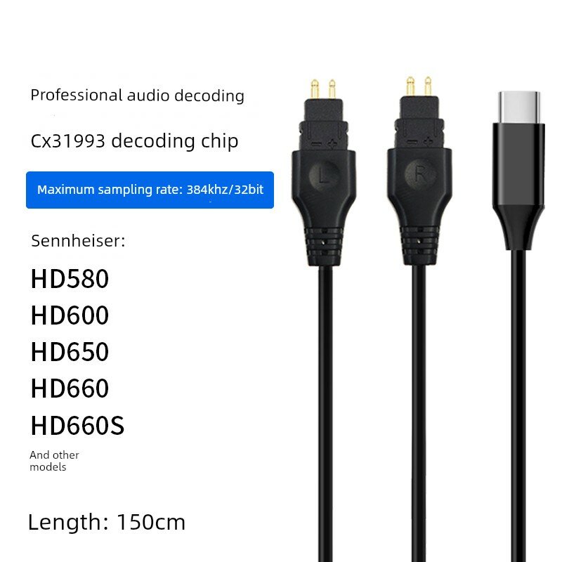 Кабель TYPE-C к 3.5 мм для наушников Sennheiser HD650, длина 150 см, высококачественный звук