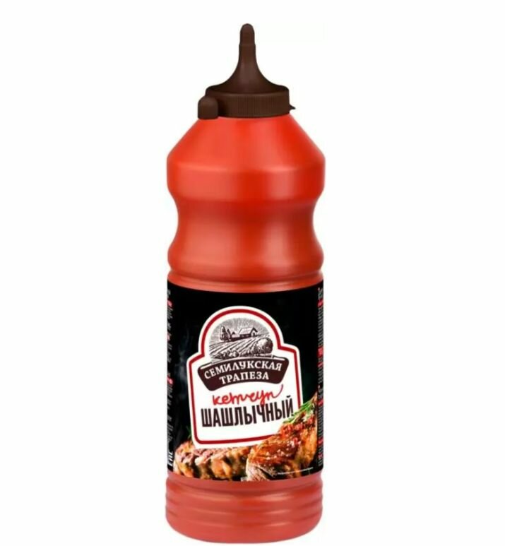 Семилукская трапеза Кетчуп шашлычный PROFESSIONAL 950г, 8 штук