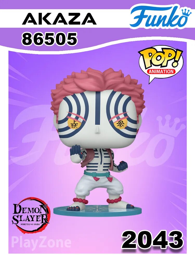 Funko Pop! Animation: Demon Slayer - Akaza(2043)86505 Виниловая фигурка