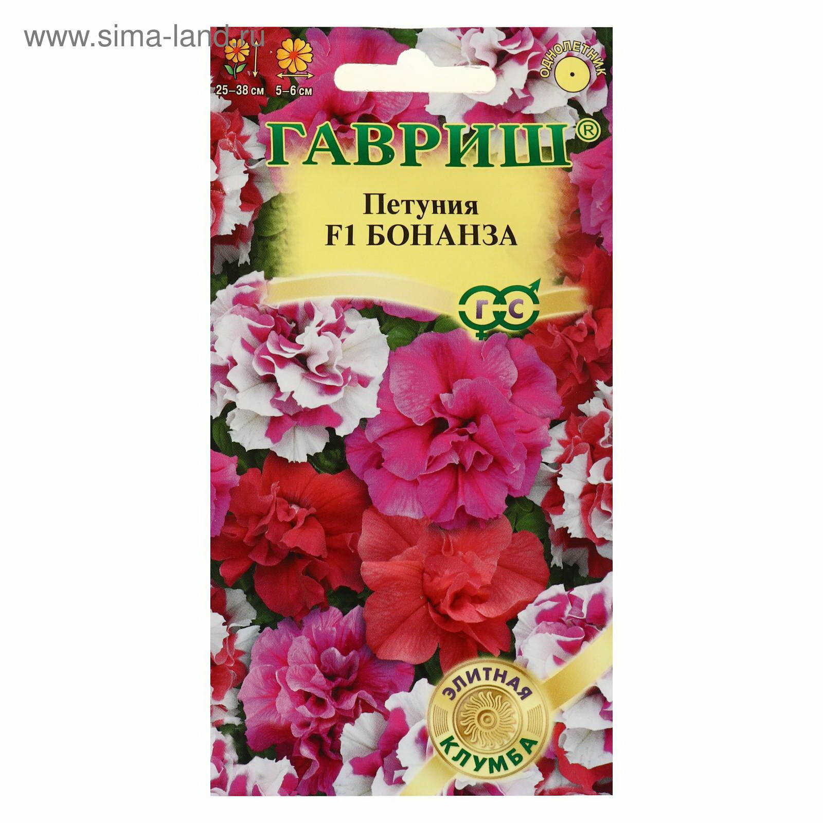 Семена Цветов Петуния "Бонанза", F1, махровая, 7 драже, назначение: для балкона, веранды