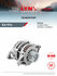 Генератор для NISSAN ALMERA, PRIMERA, ALMERA TINO / LYNXauto EA-1114