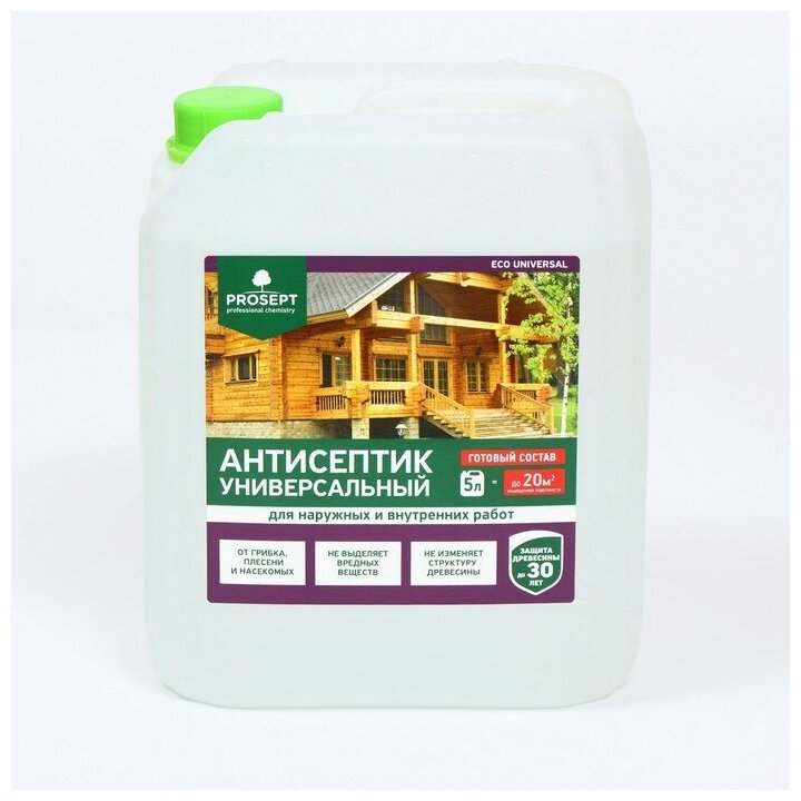 PROSEPT Универсальный антисептик Prosept Eco Universal, готовый состав, 5 л