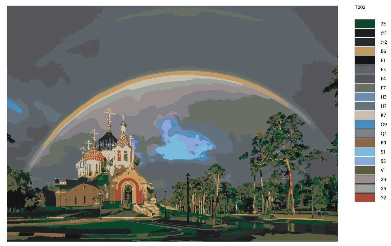 Картина по номерам Т202 "Церковь на опушке", 70x110 см