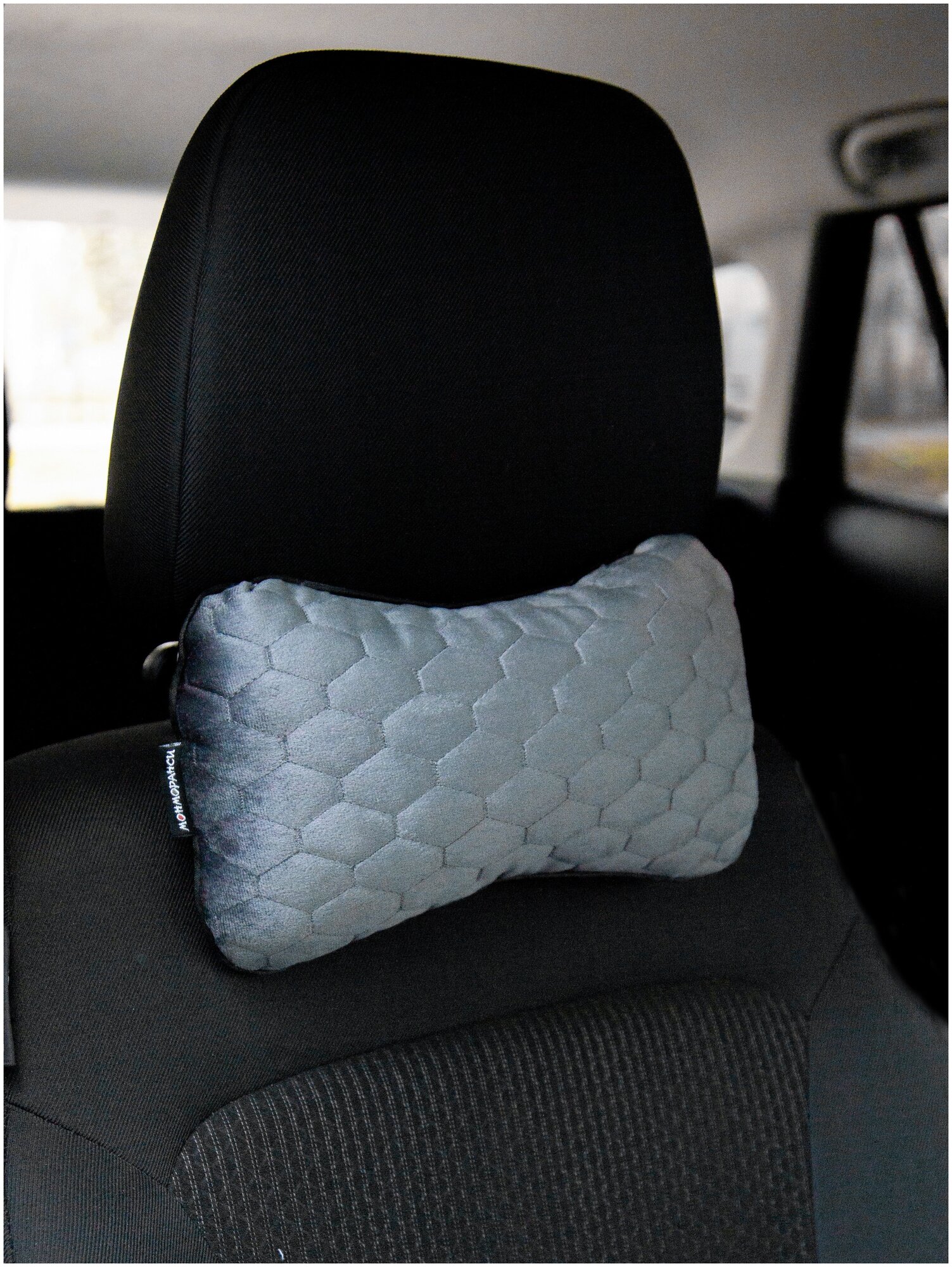 Подголовник на автомобильное сиденье, размер 27*16см, цвет серый