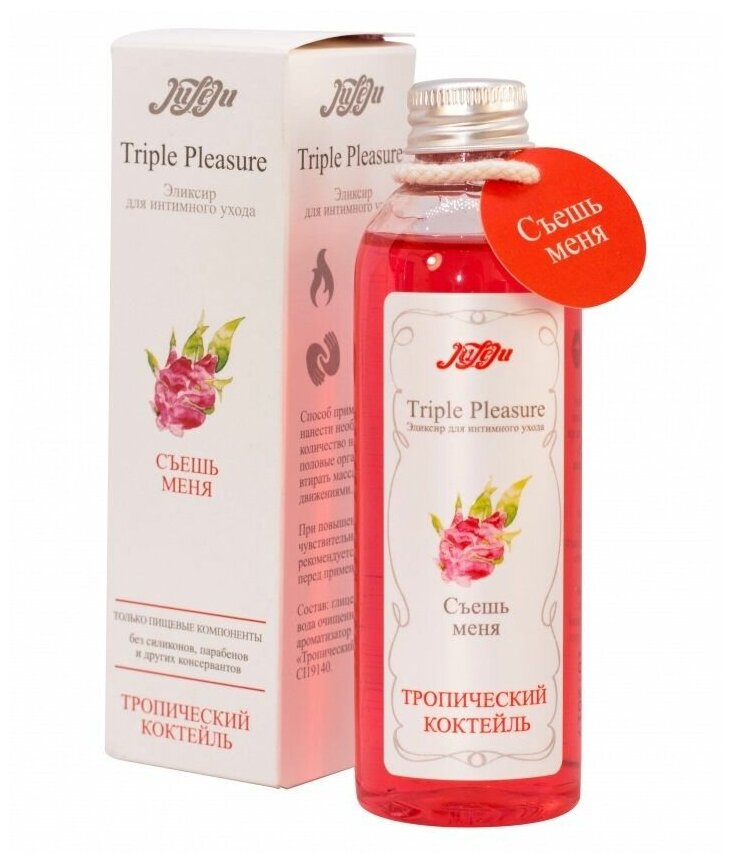 Эликсир Triple Pleasure «Тропический коктейль» - 130 гр.