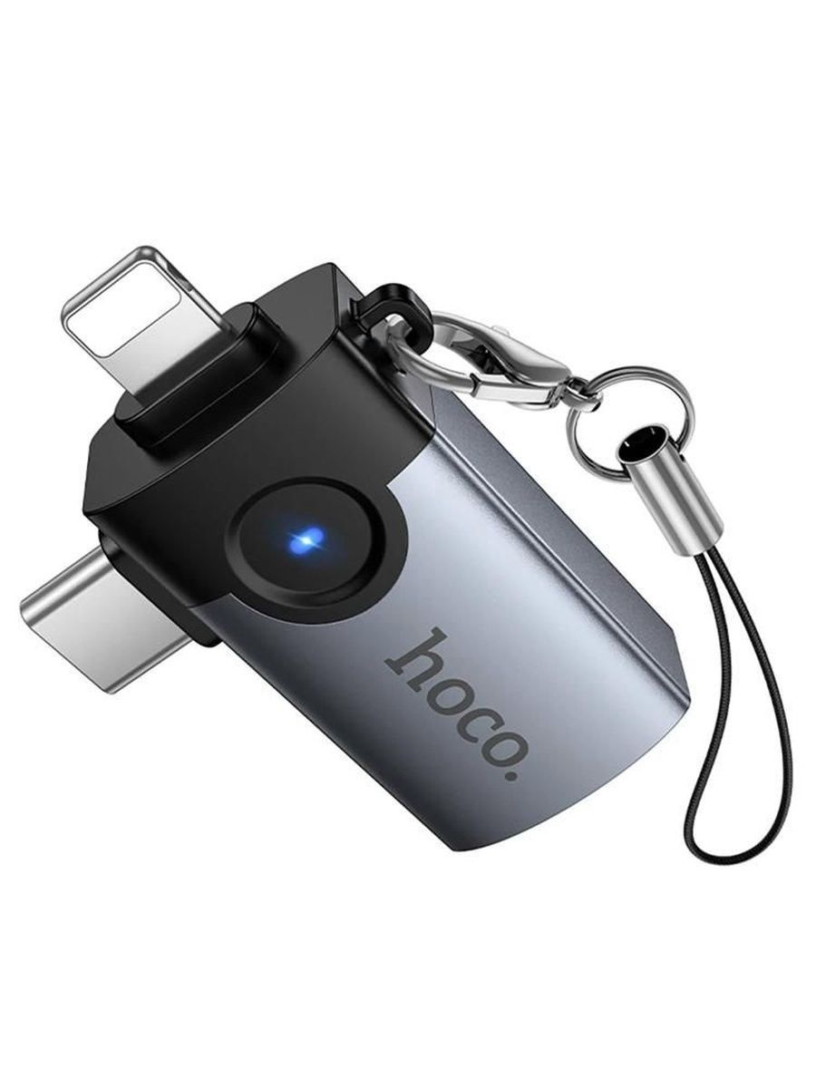 Переходник (адаптер) Hoco UA46D, Type-C/Lightning-USB, серый