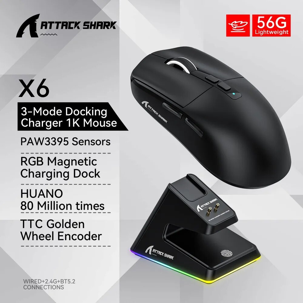 Мышь беспроводная Attack Shark X6, черный, 56г, 26000dpi, RGB подсветка, PAW3395