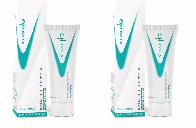 Viking Крем после бритья Sensitive, для чувствительной кожи, 75 мл, 2 шт