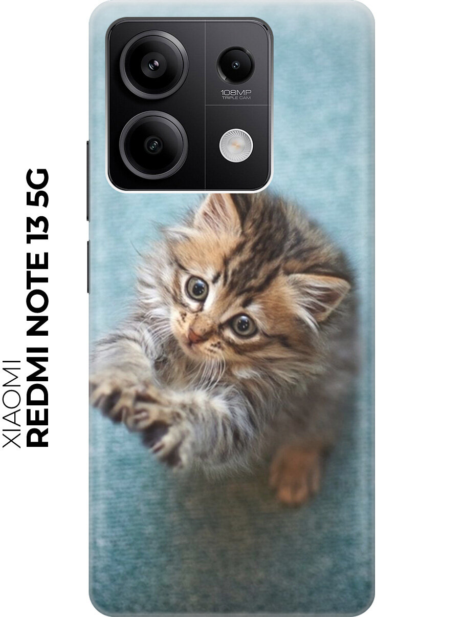 Силиконовый чехол на Xiaomi Redmi Note 13 5g / Сяоми Редми Ноут 13 5г с рисунком "Котёнок на голубом"