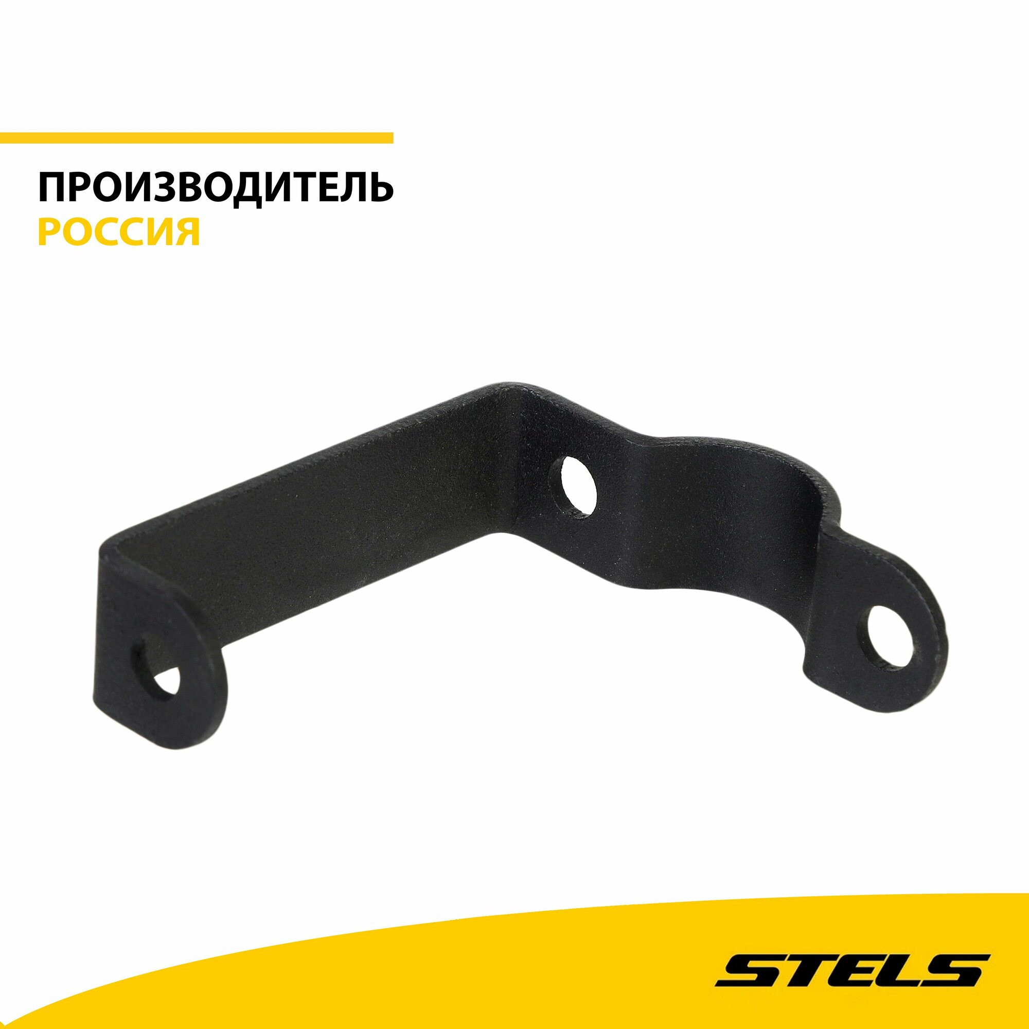 Кронштейн крепления защиты руля, черный (муар) A500Н 2801106, JU092093