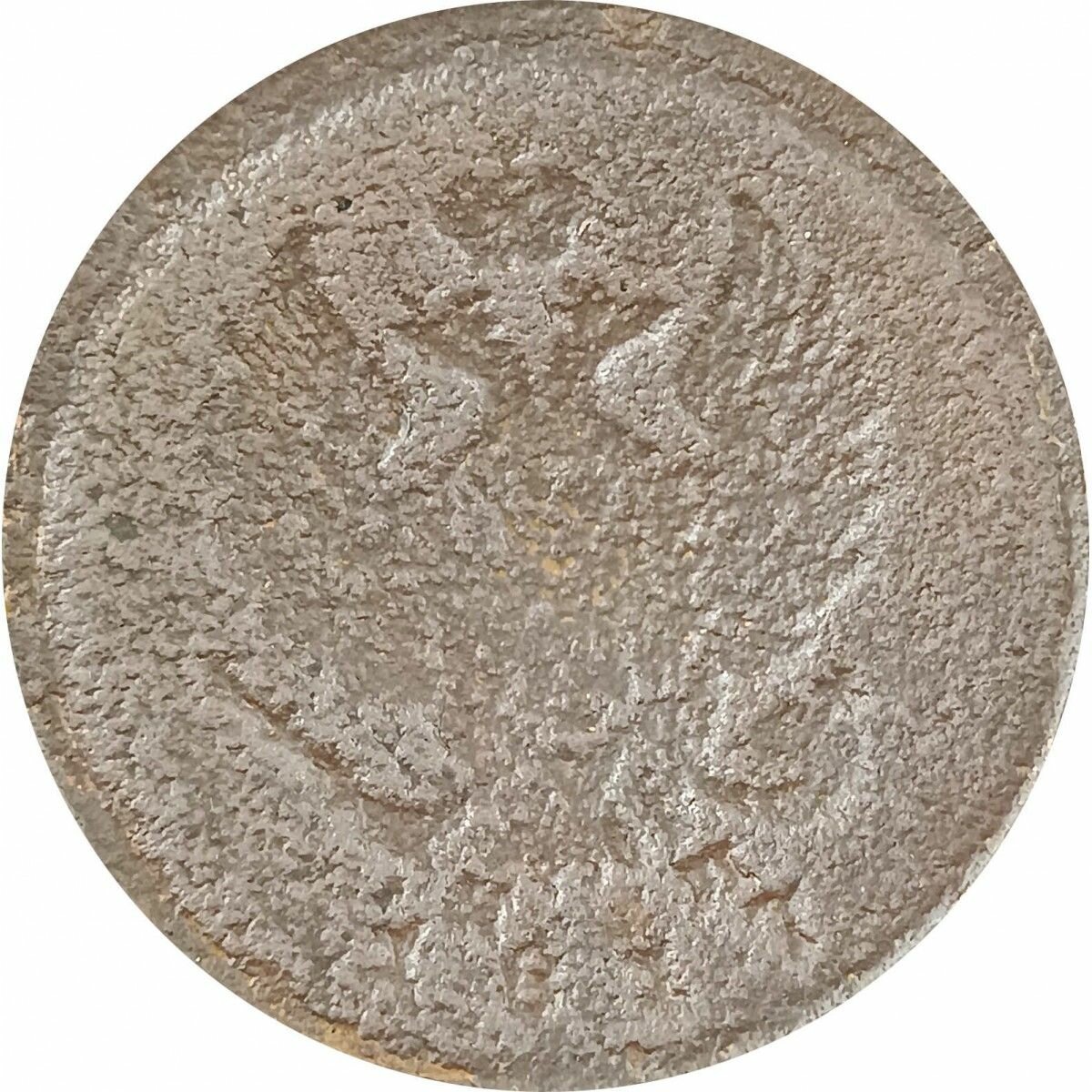 2 копейки 1814 ЕМ НМ Александр 1 (№3) VG