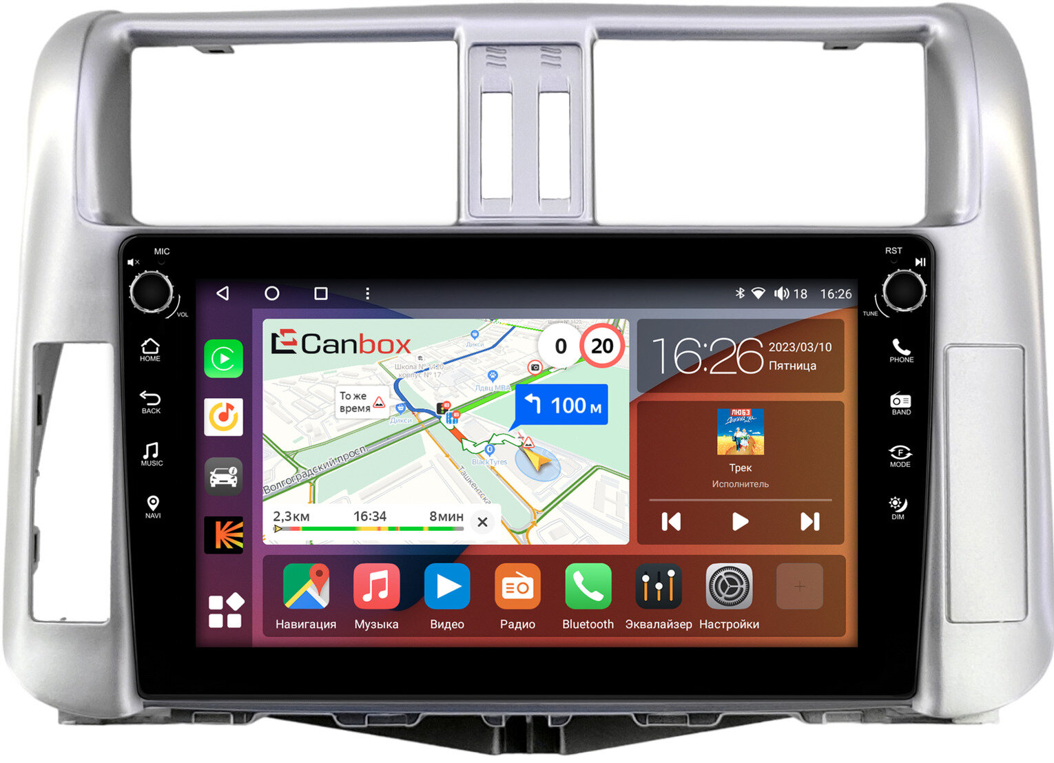 Штатная магнитола Canbox H-Line 7803-9004 Toyota Land Cruiser Prado 150 2009-2013 (серебристая, авто без усилителя) Android 10 (4G-SIM, 4/64, DSP, IPS