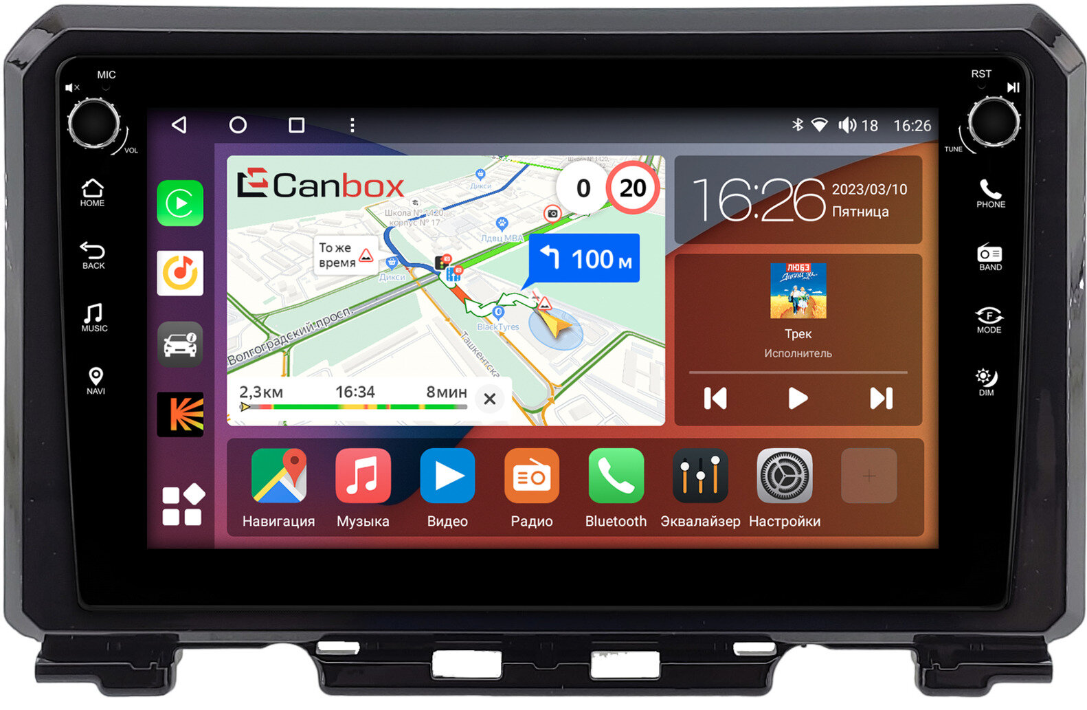 Штатная магнитола Suzuki Jimny 4 2018-2024 Canbox H-Line 7803-9216 Android 10 (4G-SIM, 4/64, DSP, IPS) С крутилками