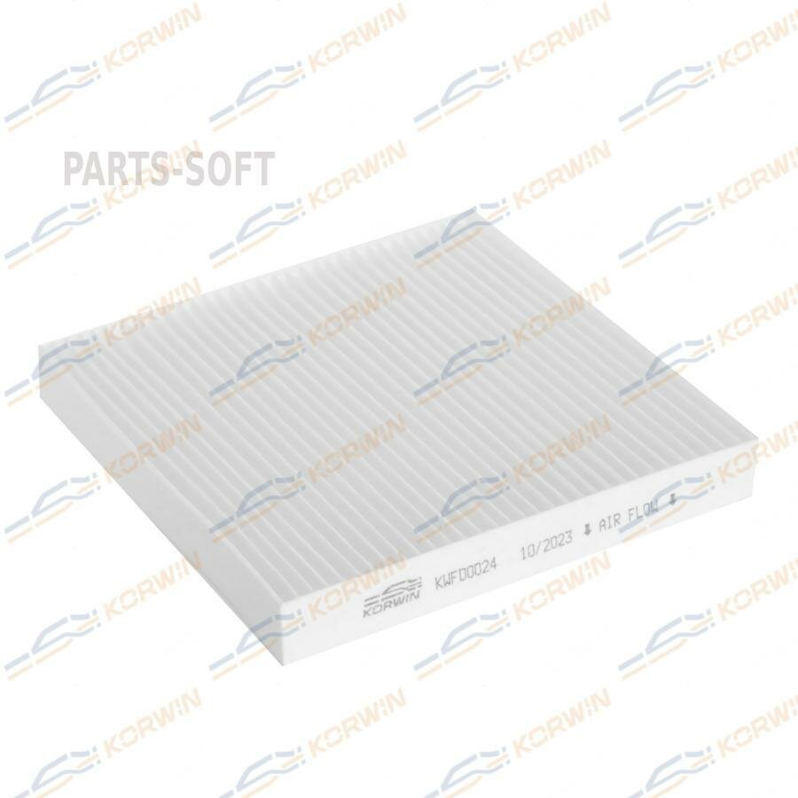 KORWIN KWFD0024 фильтр салона Mazda (Мазда) 6 (gg / gy) 02- / 6 (gh) 08- / cx-7 (er) 07- / faw besturn x80