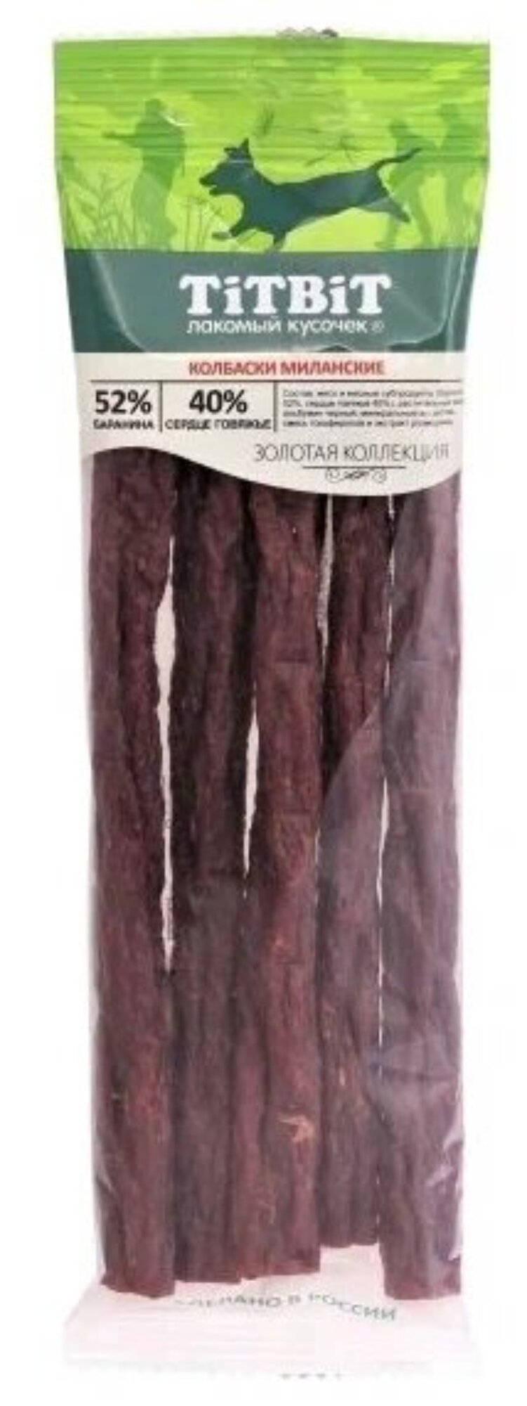 TiTBiT Золотая коллекция Лакомство для собак Колбаски Миланские 75г