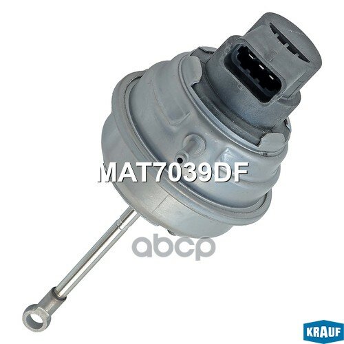 Актуатор турбокомпрессора Krauf арт. MAT7039DF