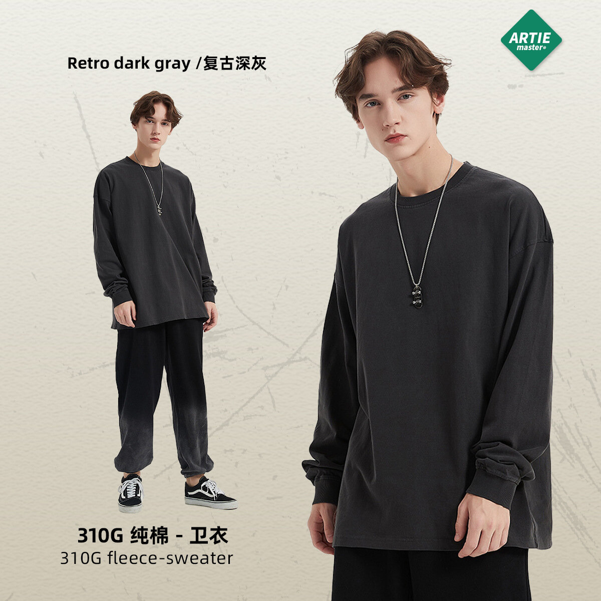 Футболка спортивная